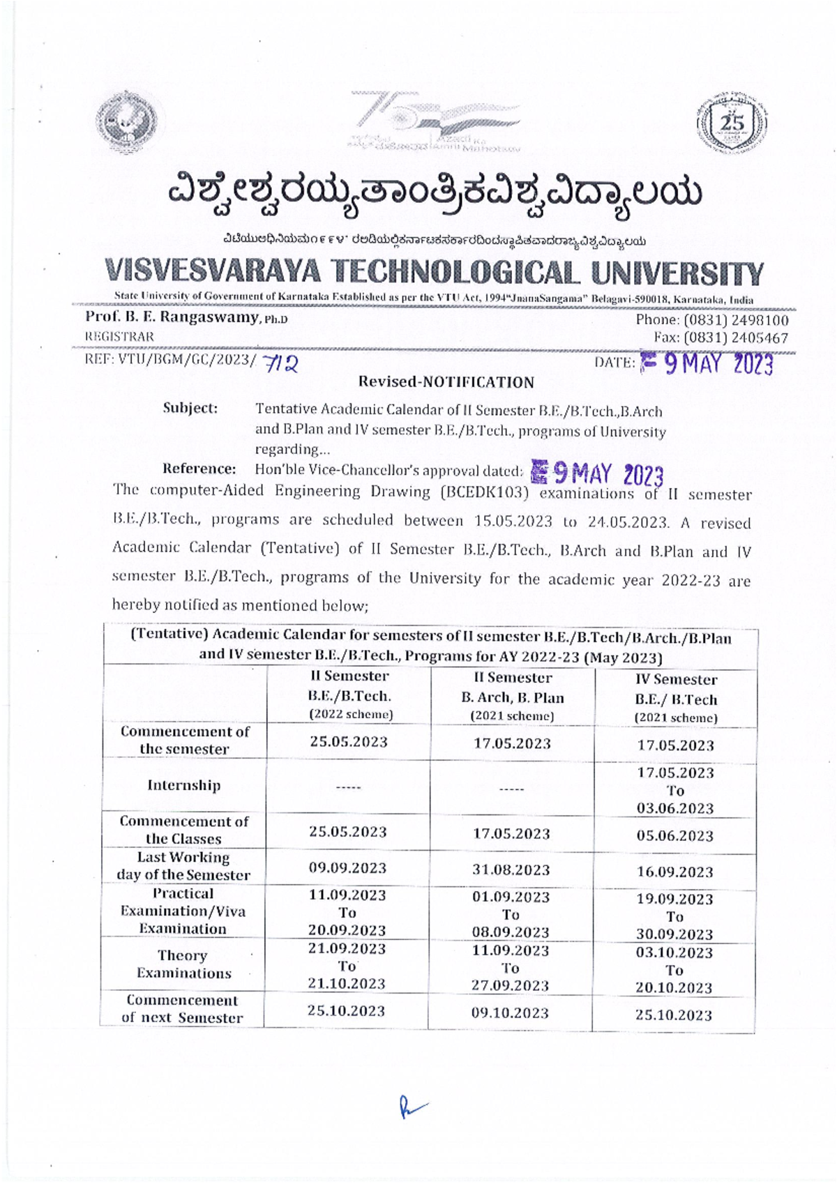 Daeadafssbd dndj - design and algorithm analysis - Studocu