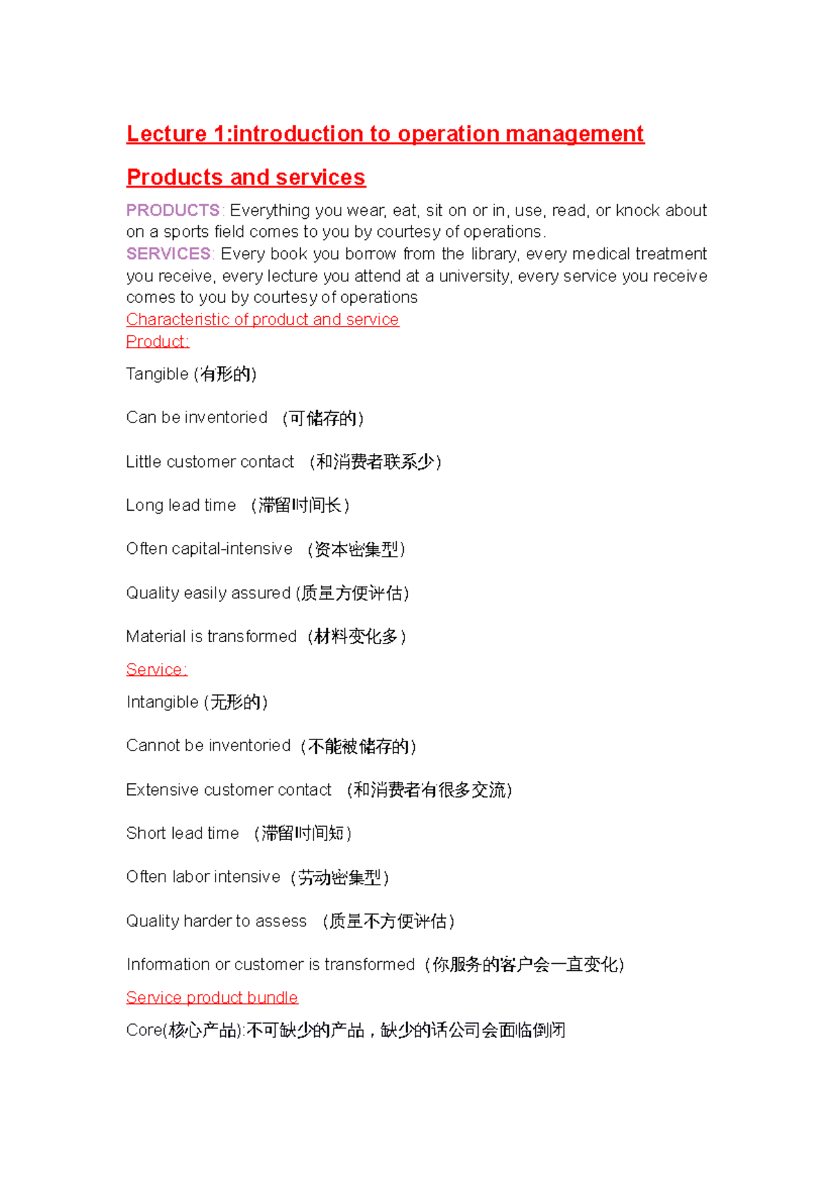 OM review - Summary Operations Management - Lecture 1:introduction to operation management ...