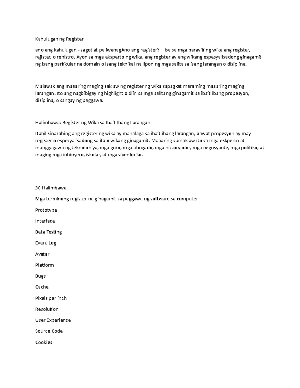 Aralin 12 Register - Use a thematic focus to design units, assessments ...