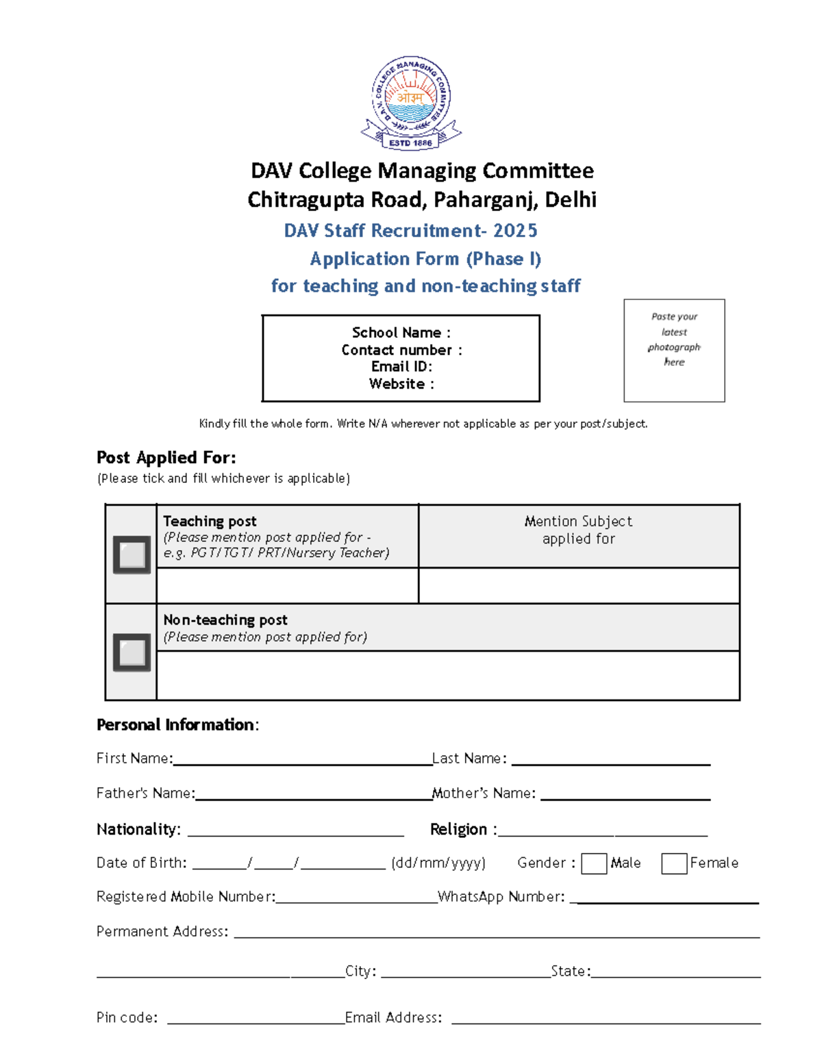 RQC Revised Application Form - DAV College Managing Committee ...