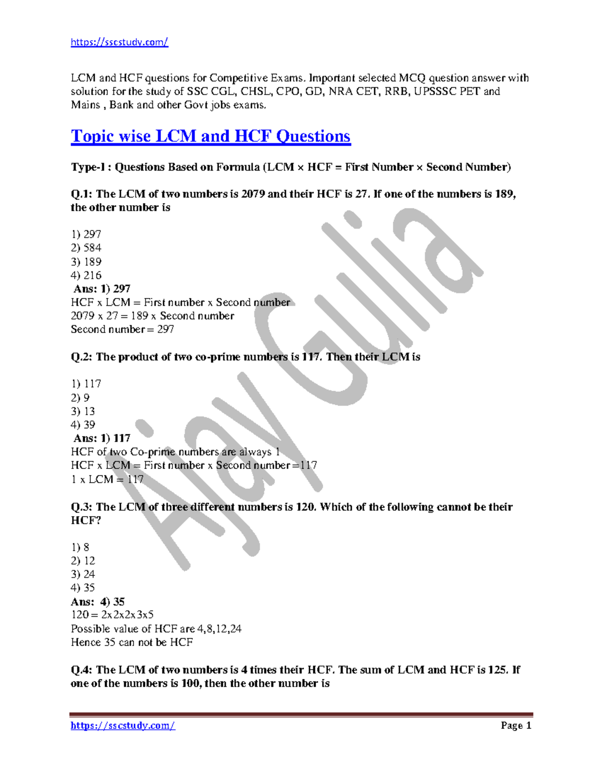 LCM HCF MCQ in English (sscstudy - LCM and HCF questions for ...