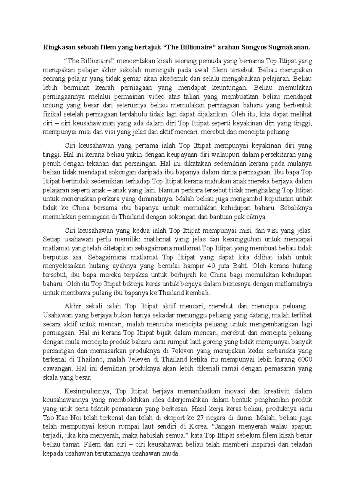 Top Ittipat ERNI 278510 - Ringkasan sebuah filem yang bertajuk “The ...