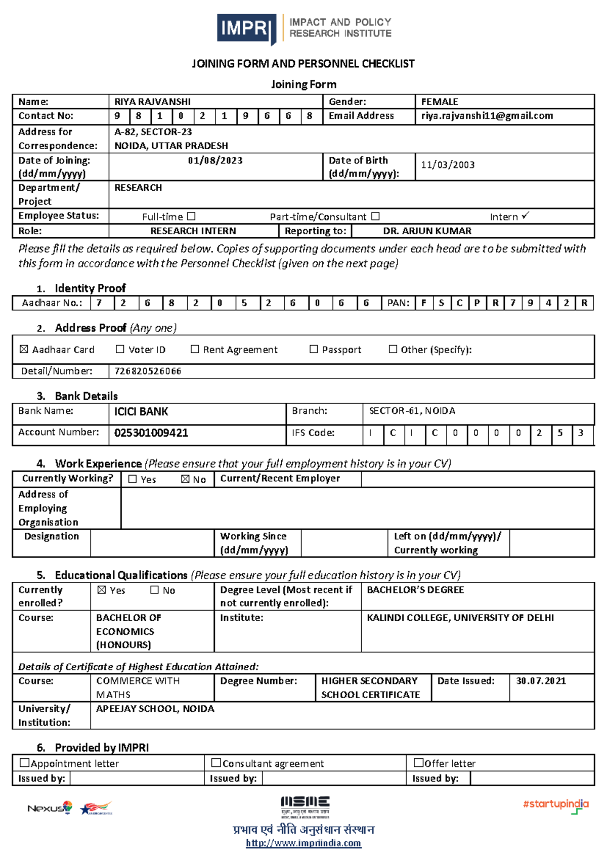 Impri Joining Form and Personnel Checklist 2020 - प्रभाव एवं नीति ...