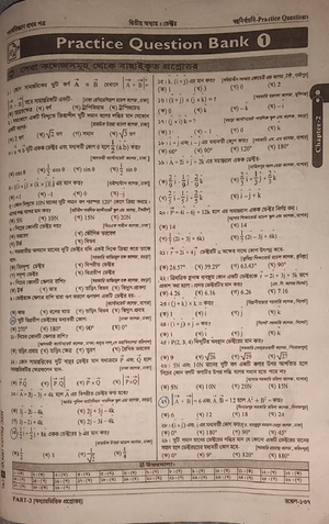 CMlectures - Lecture Notes on Classical Mechanics by James Sparks - B7 ...