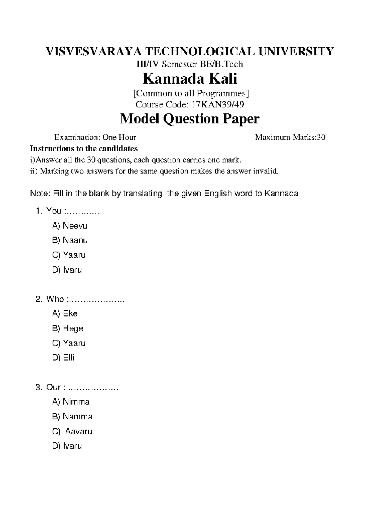 17kan39 - Kannada pratice paper - VISVESVARAYA TECHNOLOGICAL UNIVERSITY ...