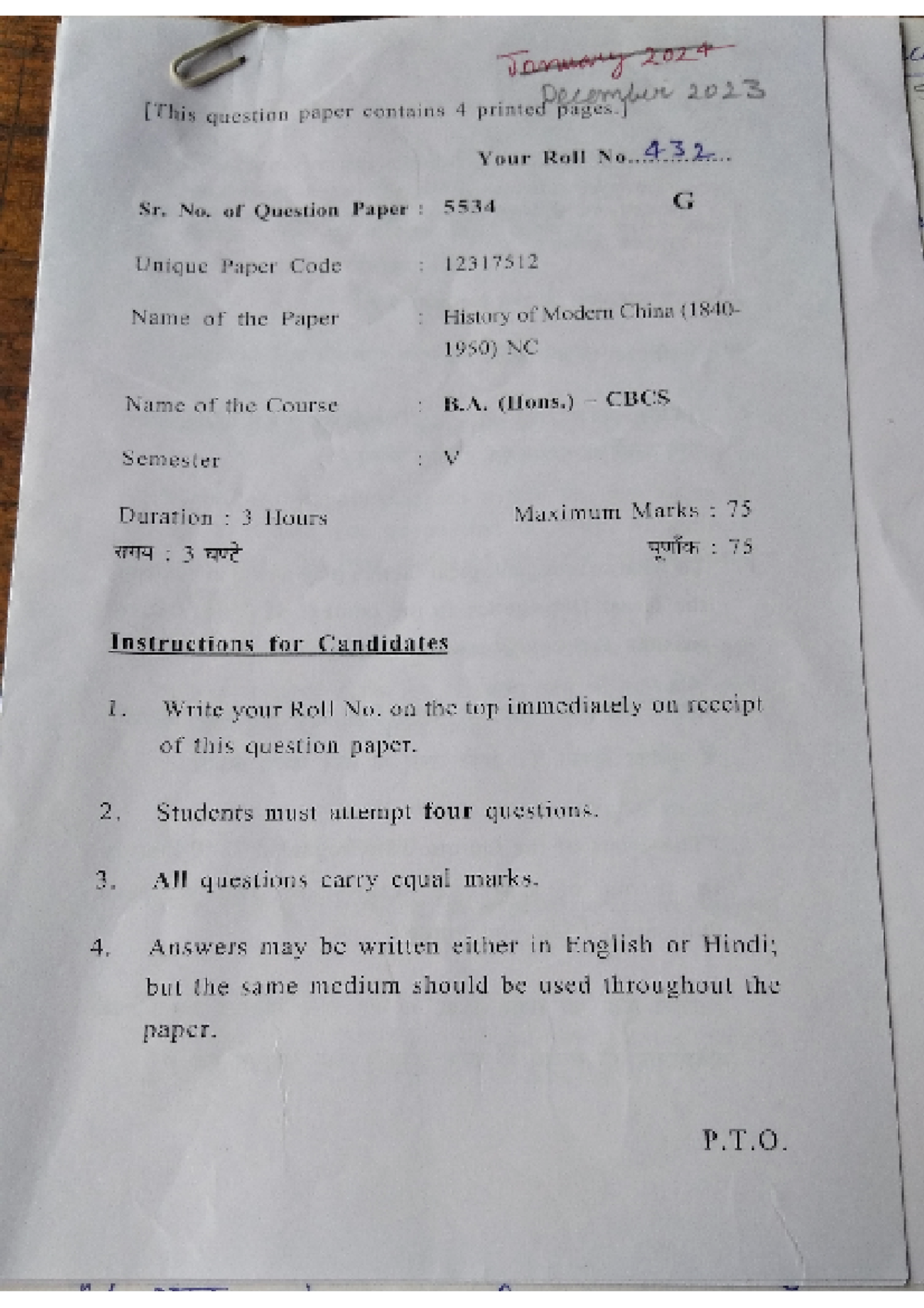 China PYQ - pyqs - January 2024 question paper contains 4 ...
