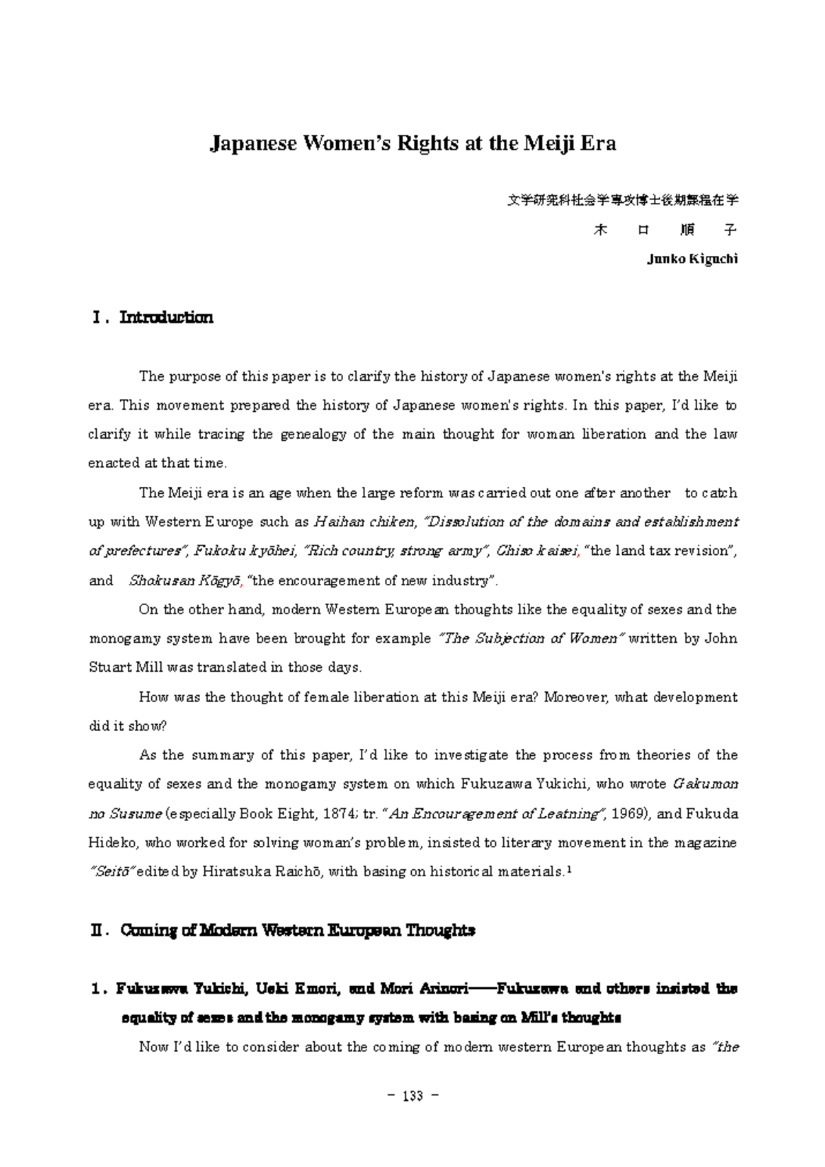 Japanese women (6th semester) - Japanese Women’s Rights at the Meiji ...