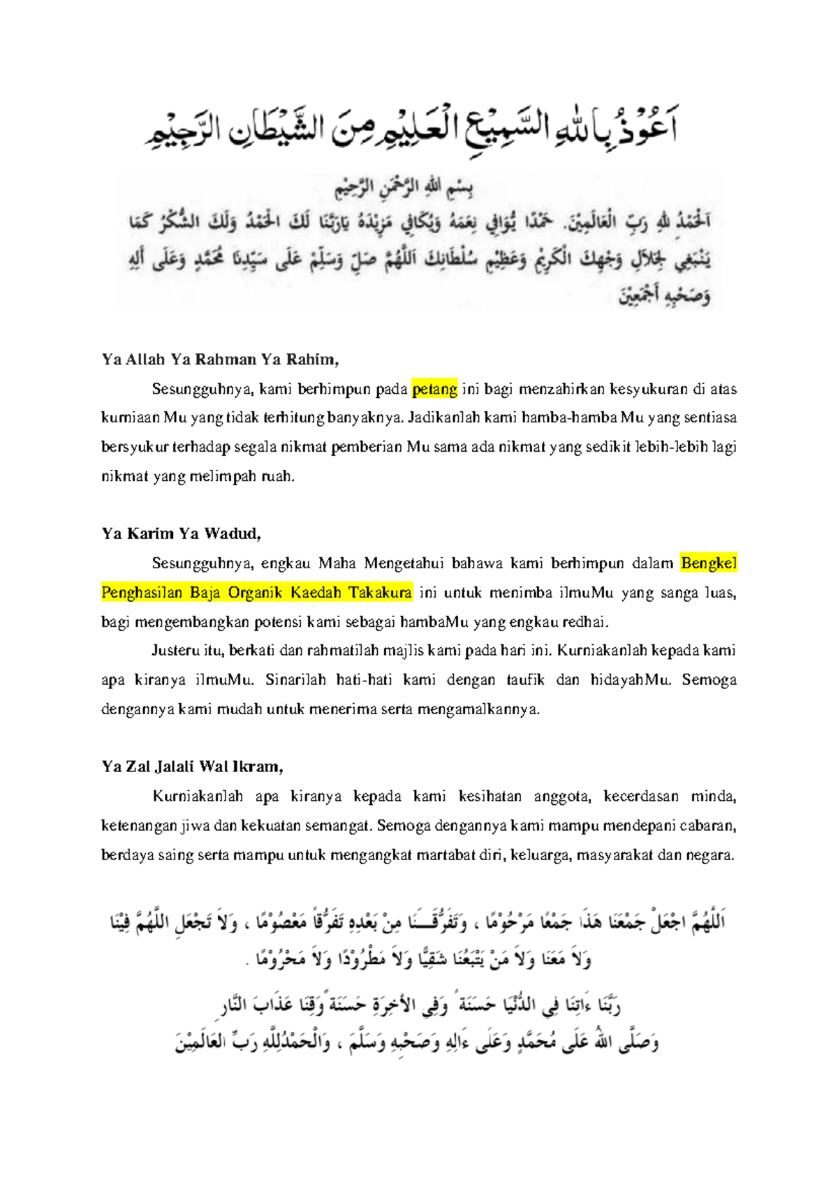 Teks Doa 1410 - Doa - World Islamic View - UiTM - Studocu