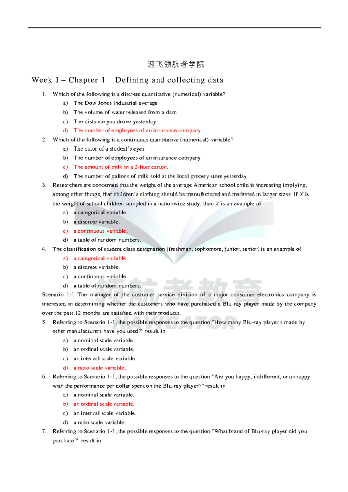 useful information on 603 - 速飞领航者学院 Week 1 – Chapter 1 Defining and collecting data Which of the ...