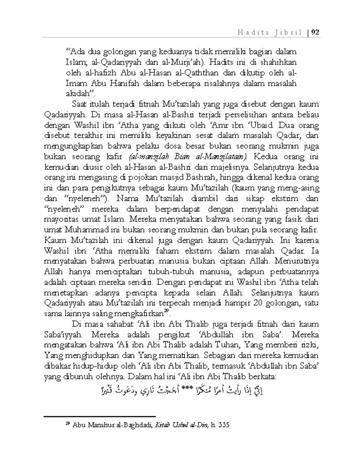 Tugas agama hadist jibril-104 - H a d i t s J i b r i l | 92 “Ada dua ...