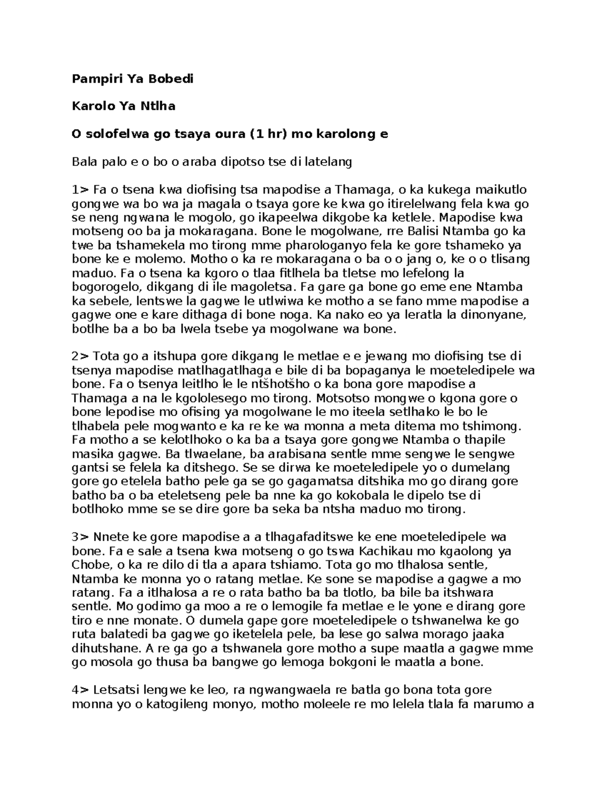 Paper 2 Revision 2 SETS - setswana questions for practice - Pampiri Ya ...