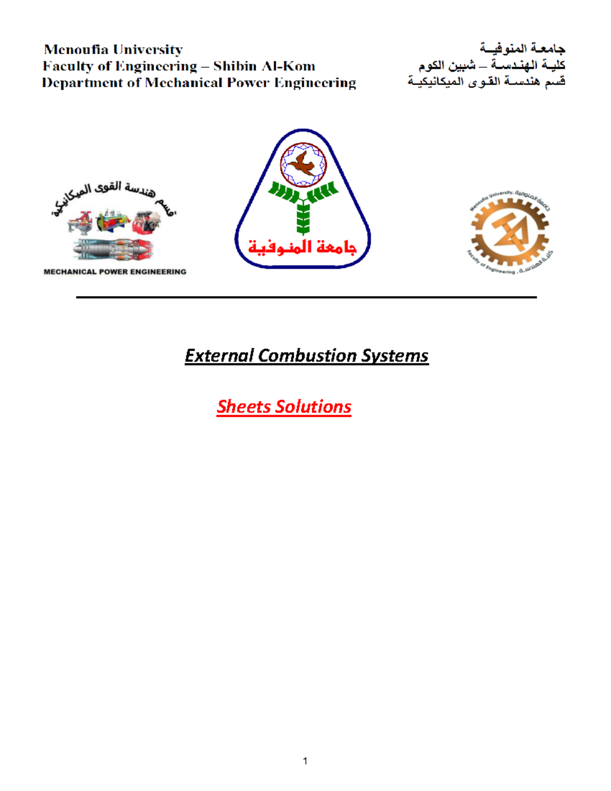 Sheets Manual Solutions - External Combustion Systems Sheets Solutions ...