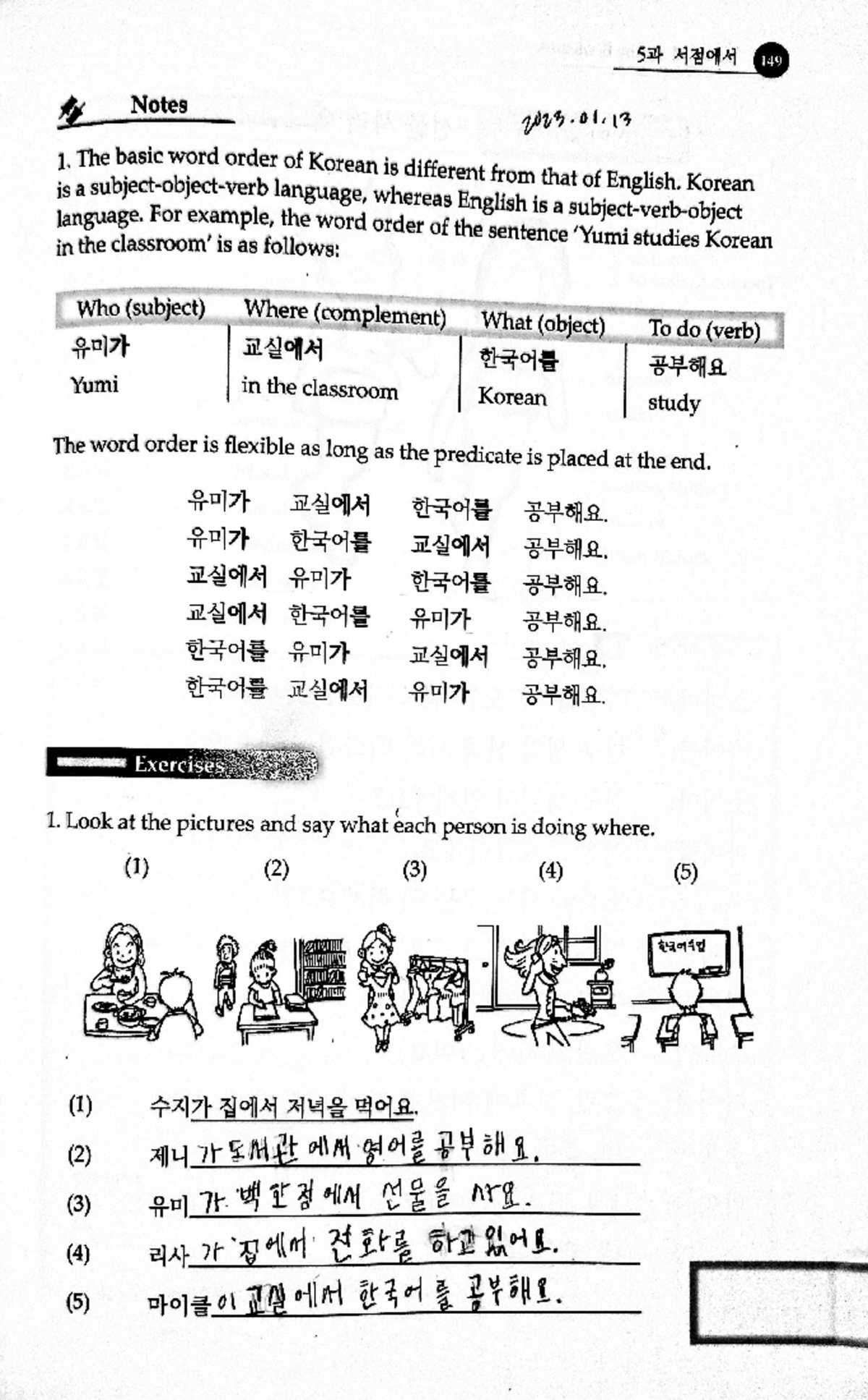 Textbook Exercise pg- 149 - 5 149 Notes 2023.01 1. The basic word order ...