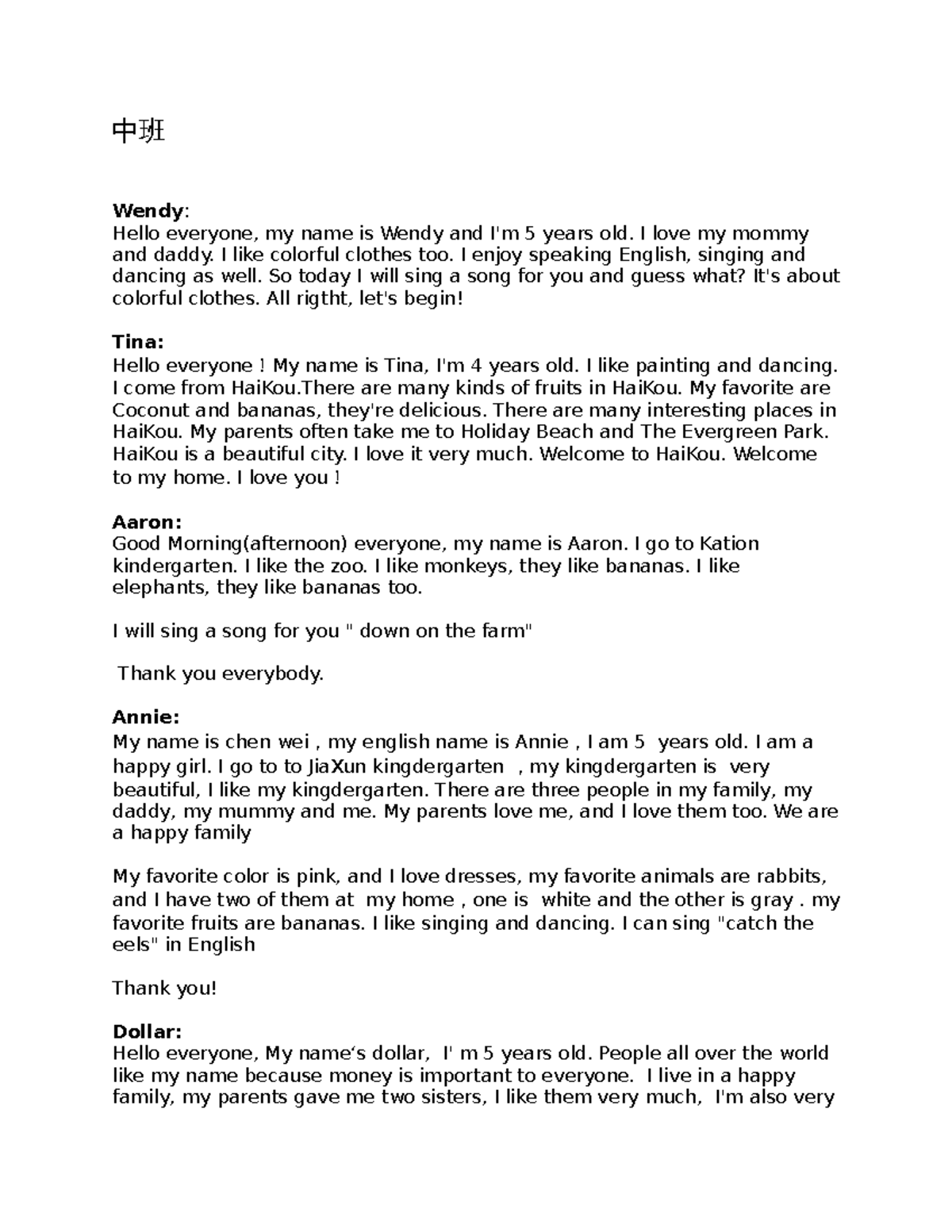 2021 April's English activity scripts - 中班 Wendy : Hello everyone, my ...