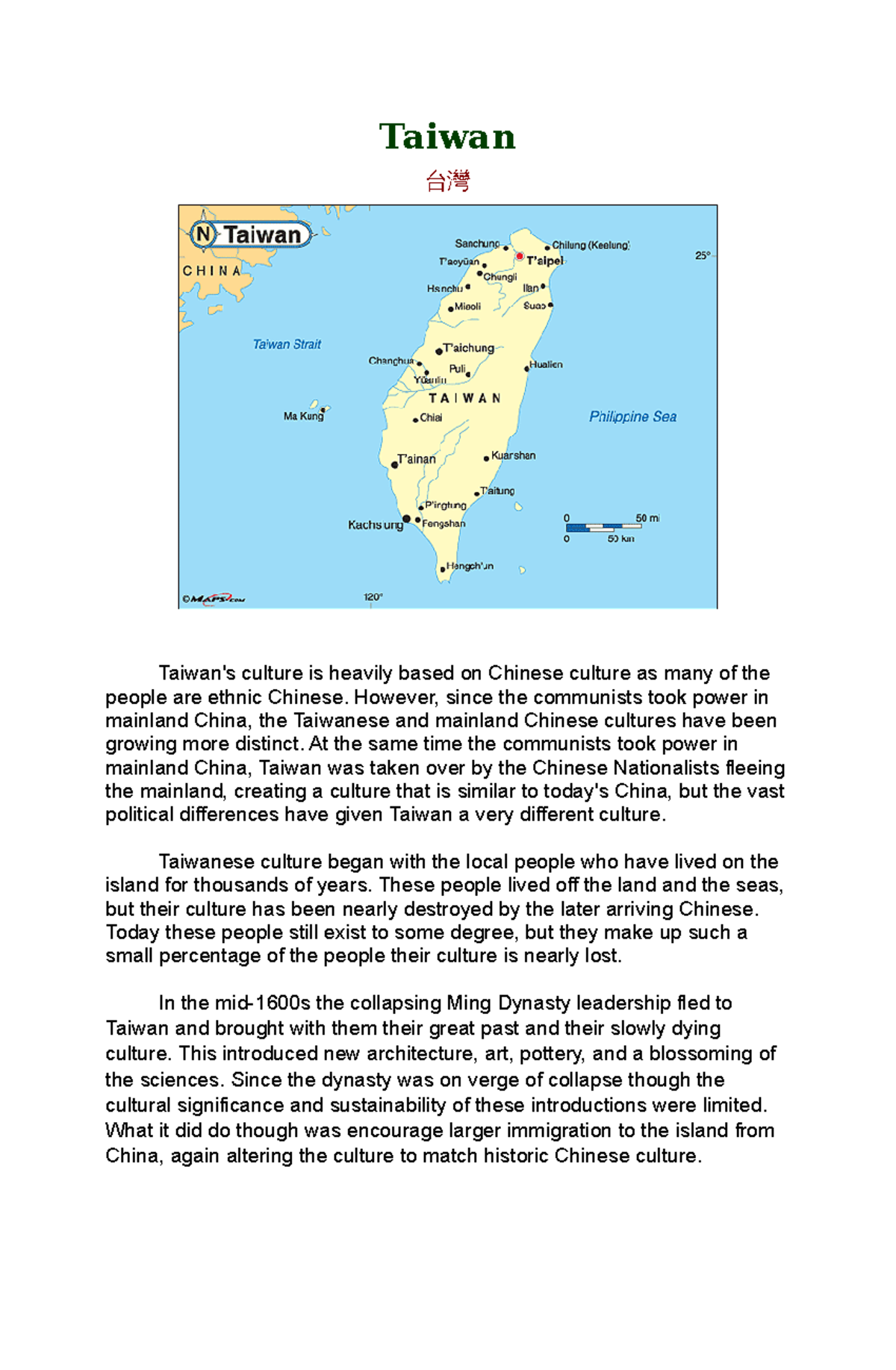 Taiwanese Architecture - Taiwan 台灣 Taiwan's culture is heavily based on ...