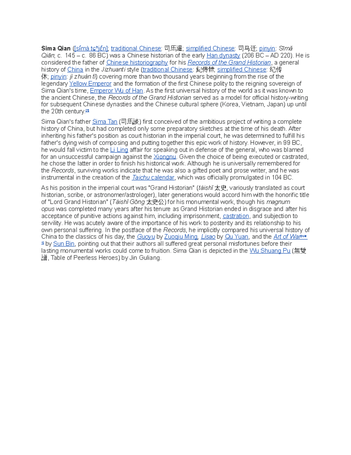 Sima Qian - Sima Qian's father Sima Tan (司馬談) first conceived of the ...