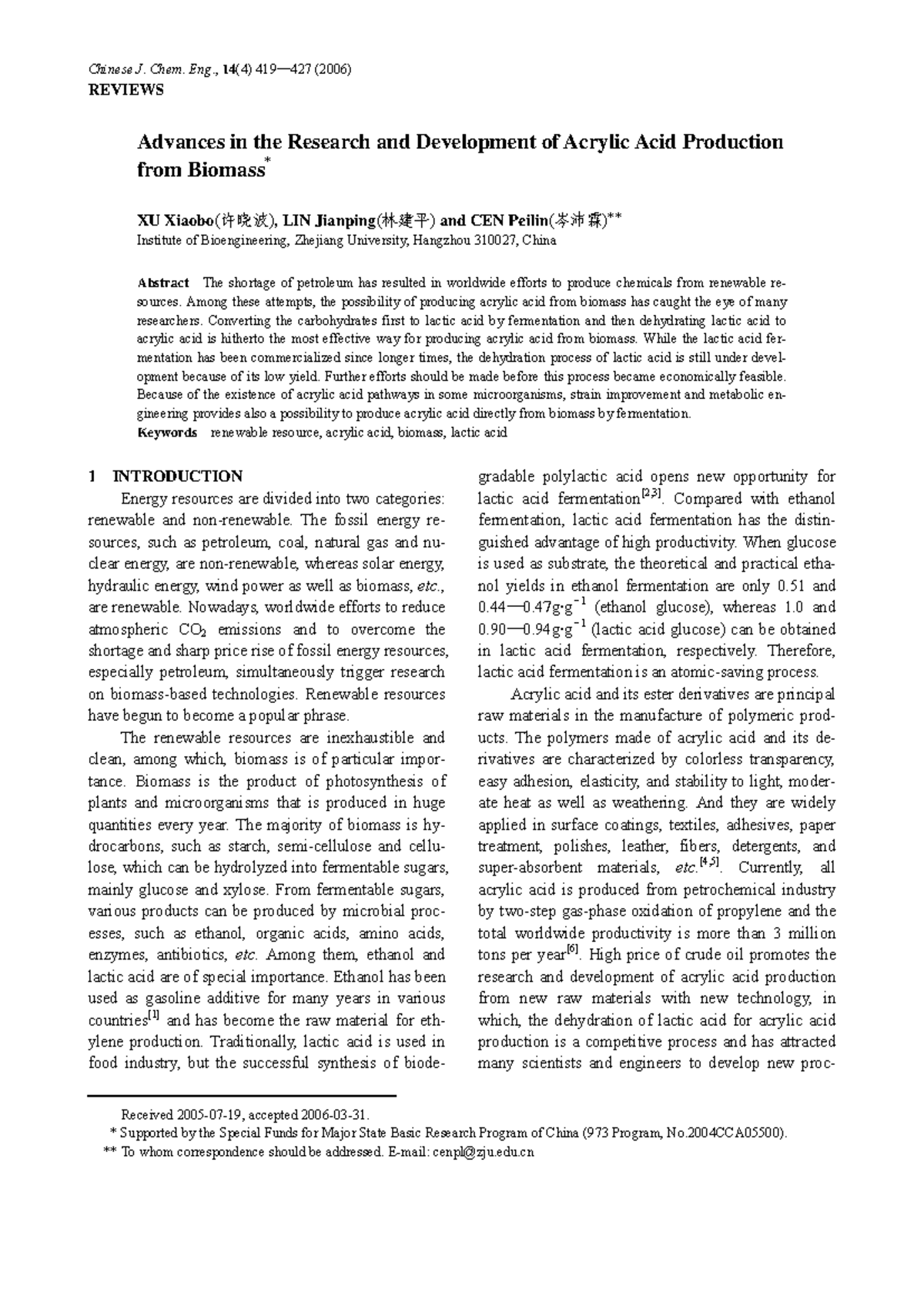Advances in the Research and Development of Acrylic Acid Production ...
