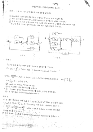 Matlab Exercise 4(Plotting and Graphics) - Matlab Exercise Plotting and ...