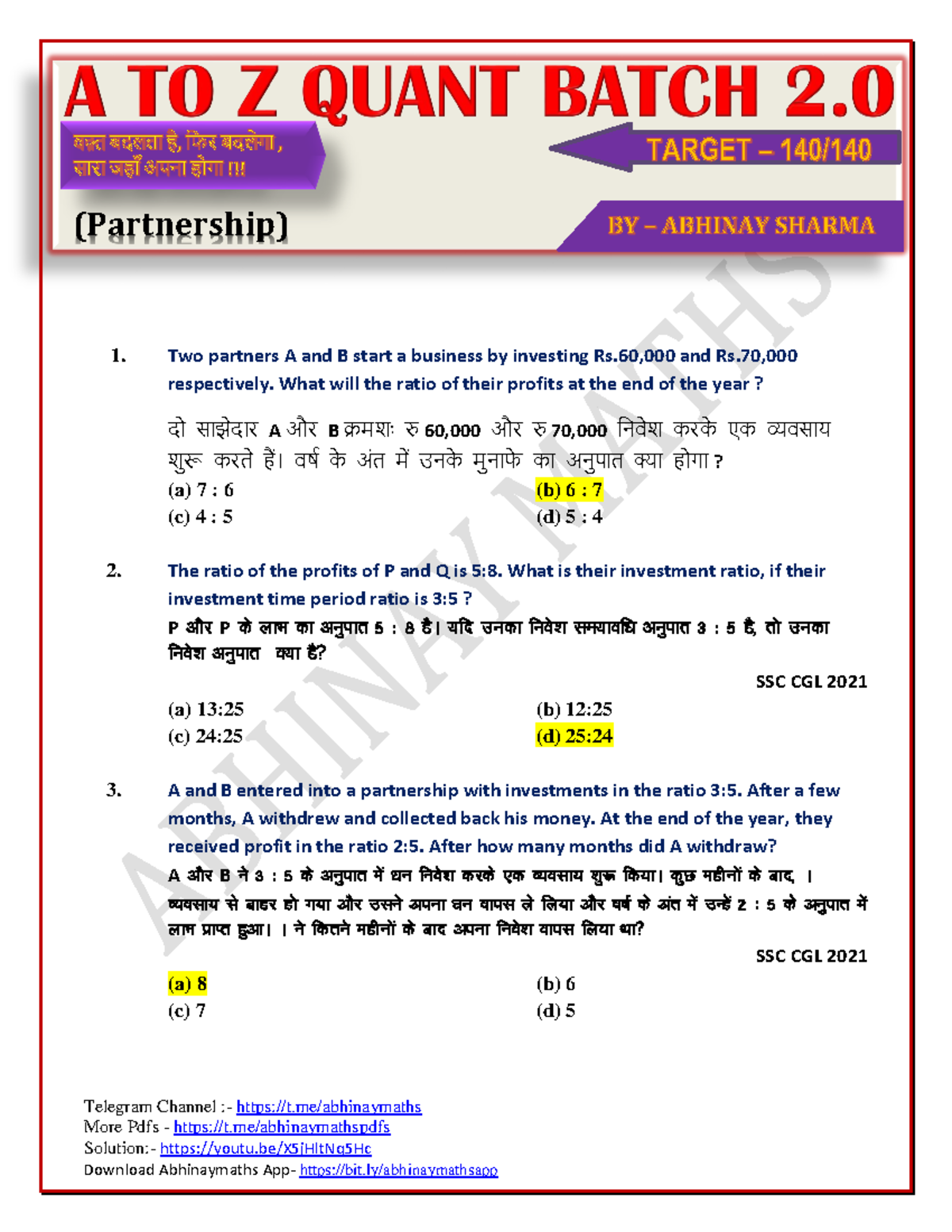 Partnership A to Z Quant Batch Class-1 - Telegram Channel :- t/abhinaymaths More Pdfs - - Studocu