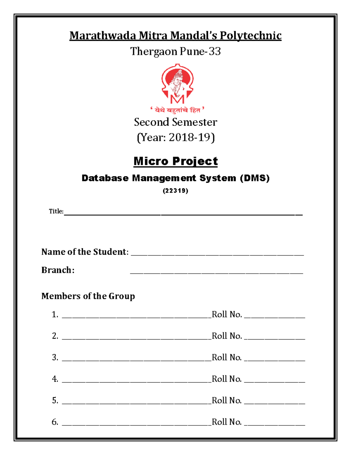 Mini project formats dms - Marathwada Mitra Mandal’s Polytechnic ...