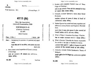 JVD FIVE Steps Verification FORM - JAGANANNA VIDYA DEEVENA - FIVE STEP ...