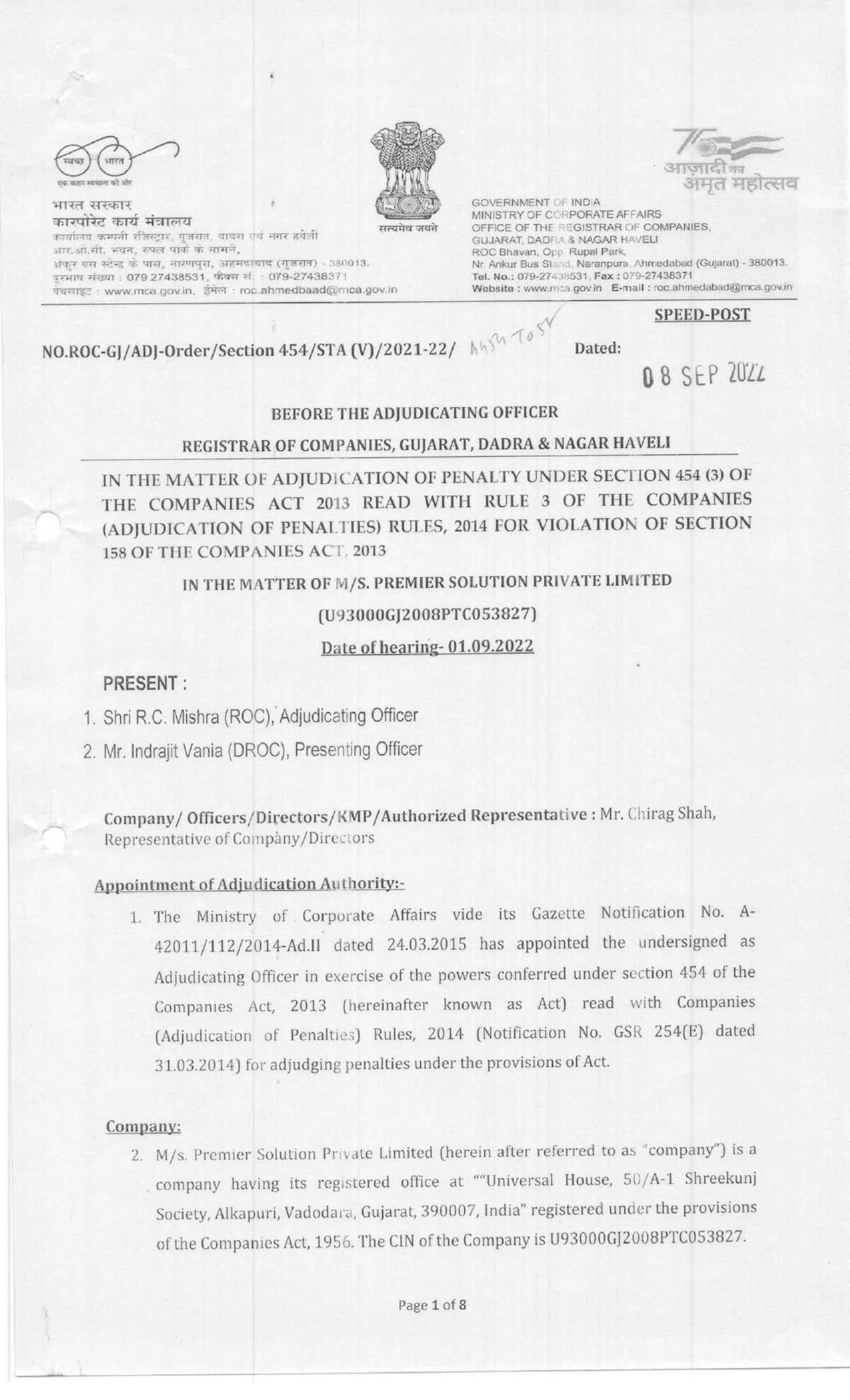 Roc order 1663641919 - Lecture Notes - Itr-*- u* €{rFre; ^ s{t-flrrsT6 ...