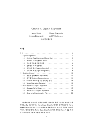 AIML Book Chapter 3 ver 3 - Chapter 3. 나이브 베이즈 분류기 Moon Il-chul icmoon ...