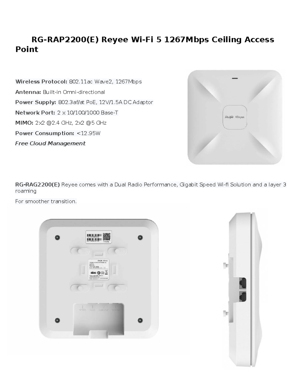 RG-RAP RUIJIE (REYEE) - RG-RAP2200(E) Reyee Wi-Fi 5 1267Mbps Ceiling ...