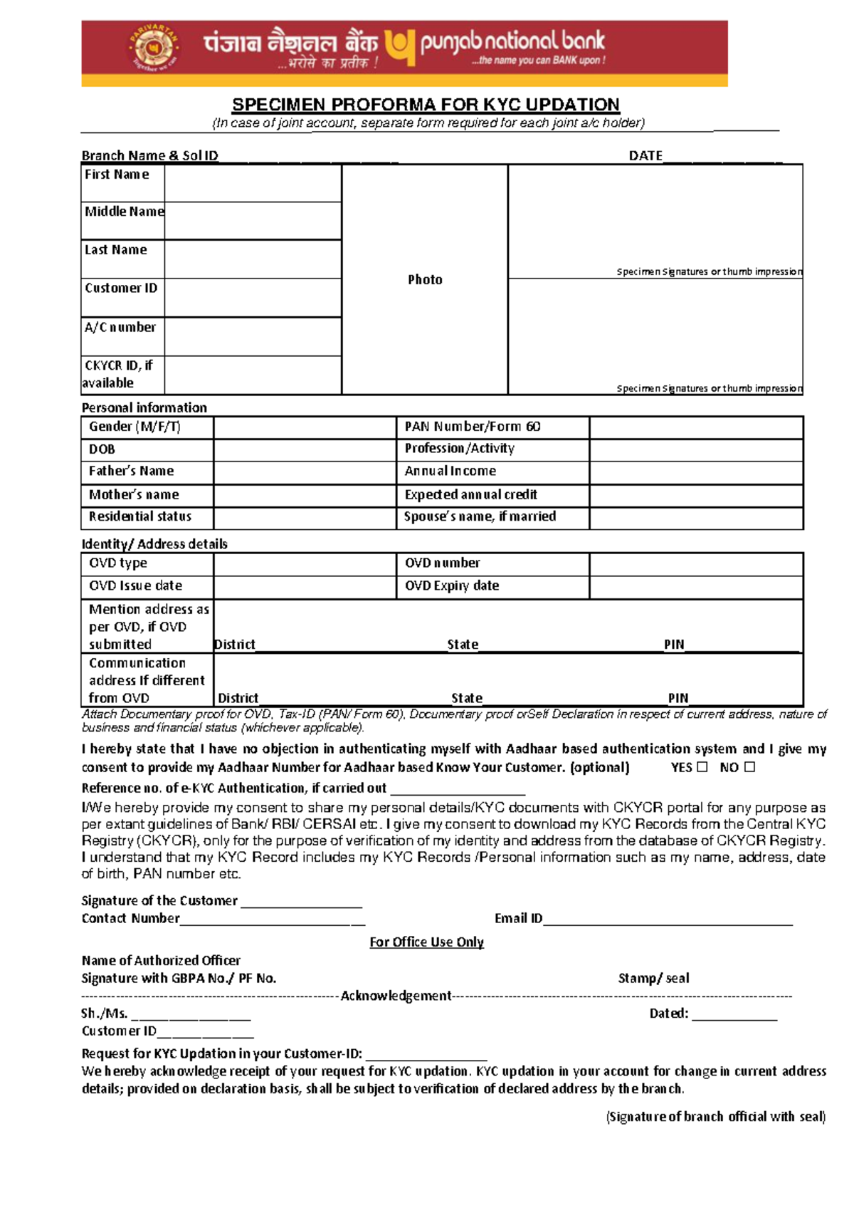 Rekyc FORM - Handwritten notes - SPECIMEN PROFORMA FOR KYC UPDATION (In ...
