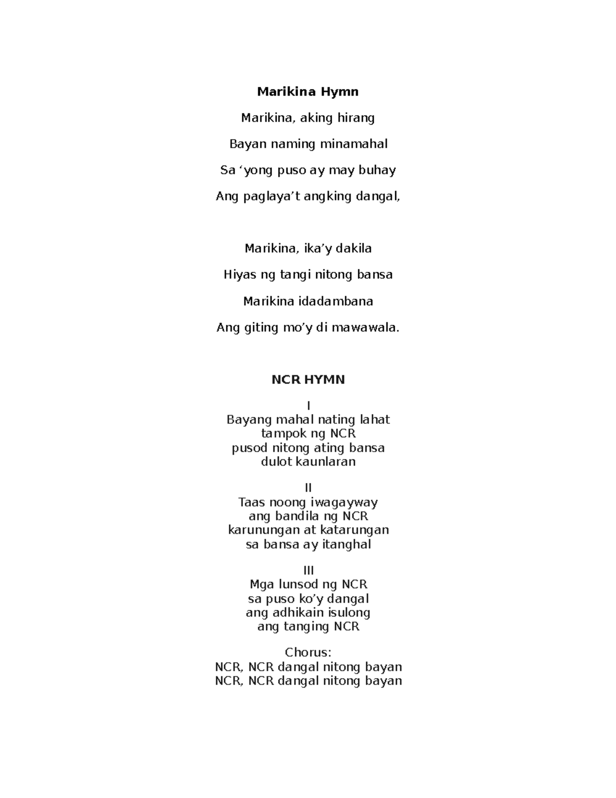 Song Graduation Song Marikina Hymn Marikina Aking Hirang Bayan