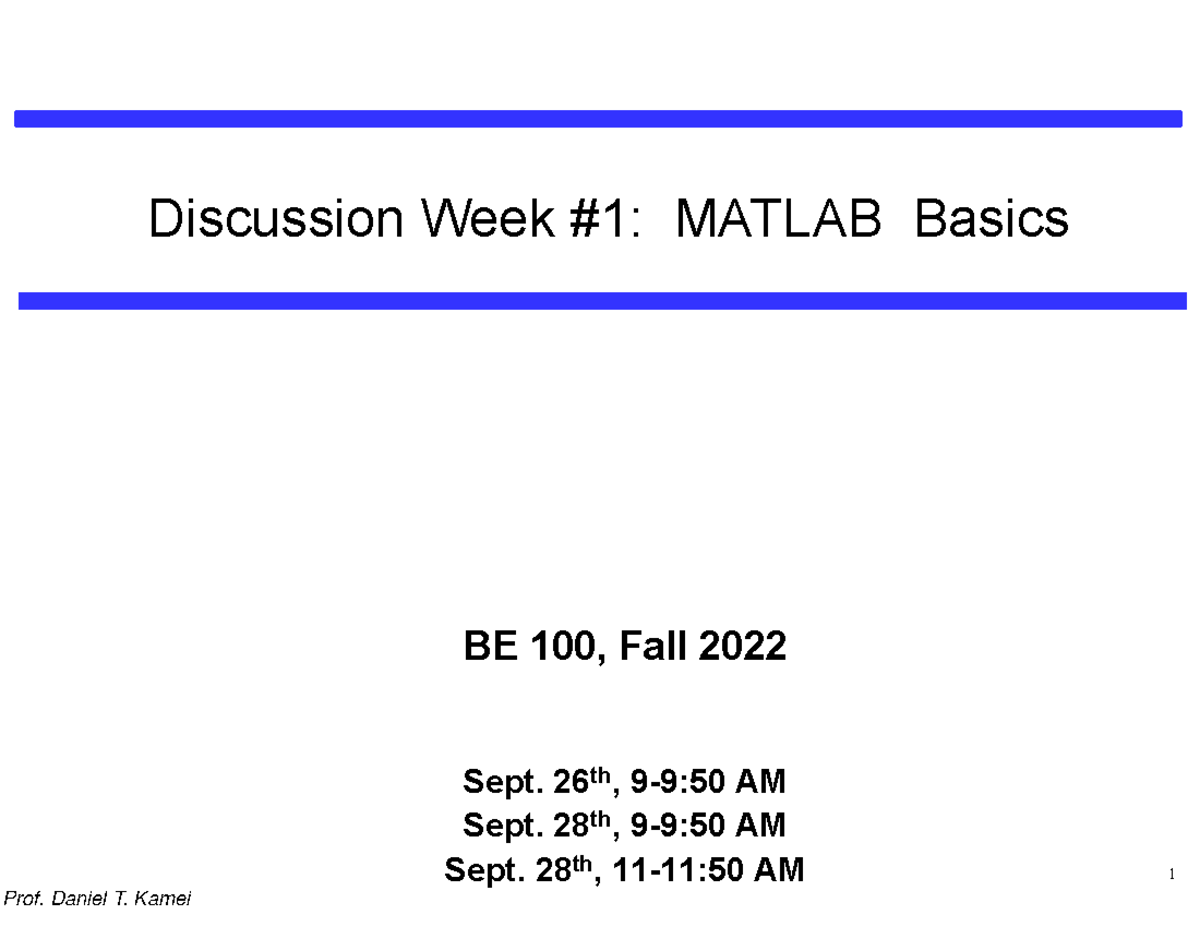 MATLAB Basics and Access: UCLA Subscription Download and Workspace ...