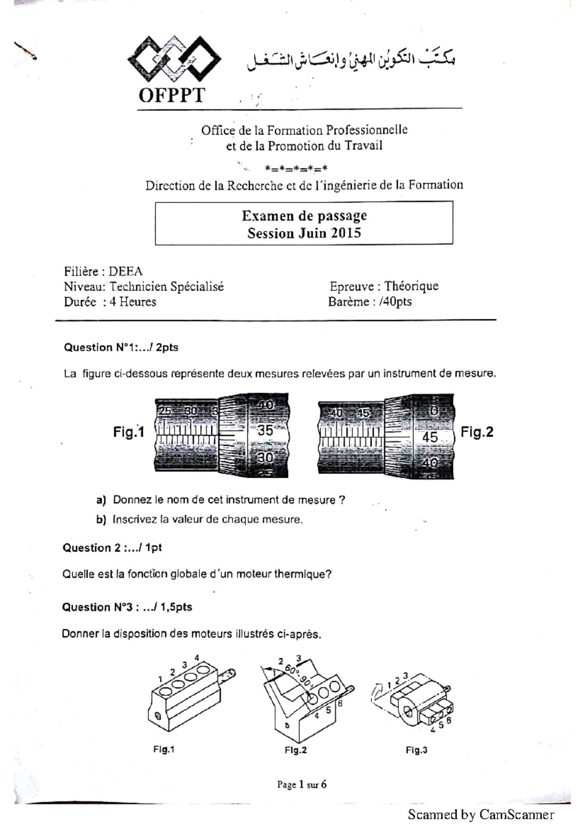 Tsdee exam passage 2015 - E 7 License 15 OFPPT Office de la Formation ...