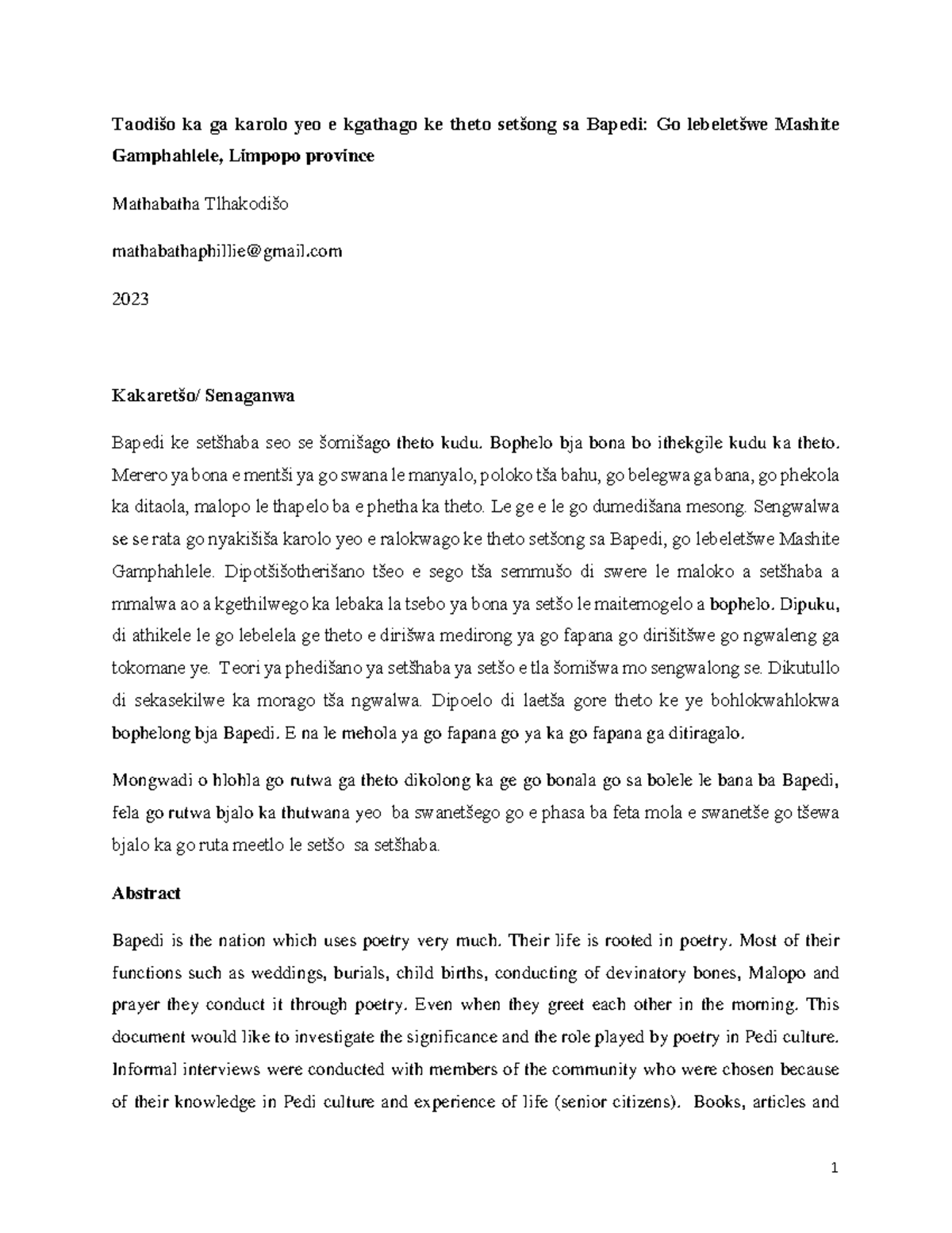 Karolo ya theto - Taodišo ka ga karolo yeo e kgathago ke theto setšong ...
