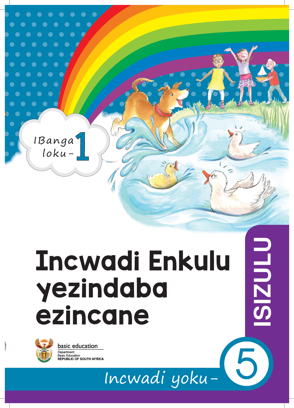 Low Reshl Gr01 BB5 Print Zulu - Incwadi Enkulu yezindaba ezincane ...