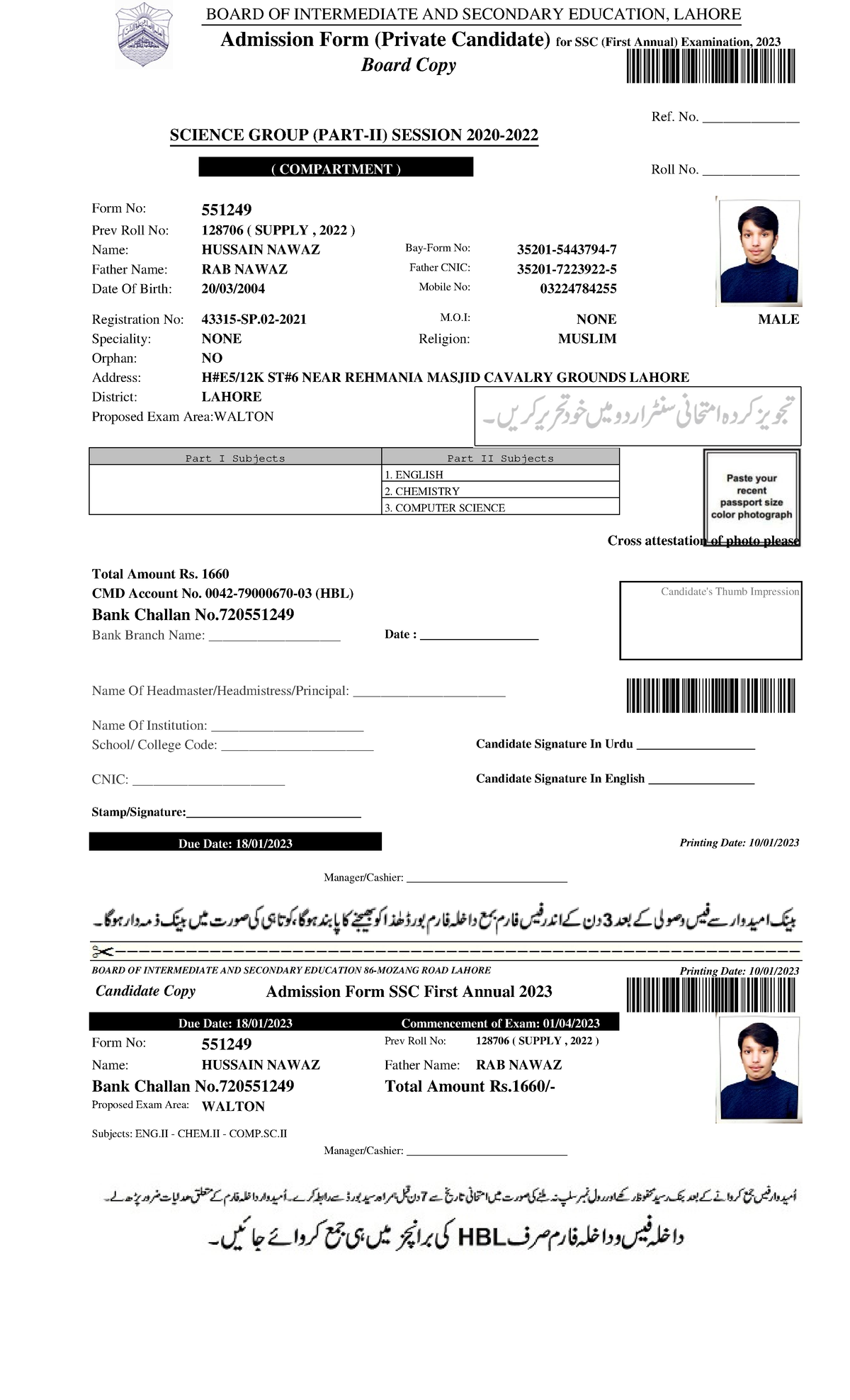 Report - BOARD OF INTERMEDIATE AND SECONDARY EDUCATION, LAHORE ...