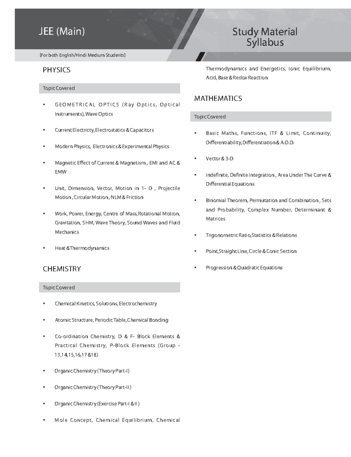 JEE Main study material - PHYSICS Topic Covered Ÿ G E O M E T R I C A L ...