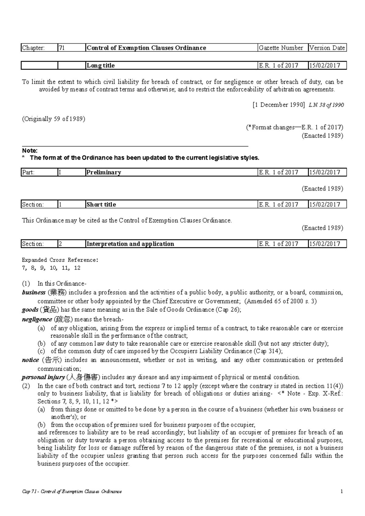 Control of exemption clause ordinance guide - Chapter: 71 Control of ...