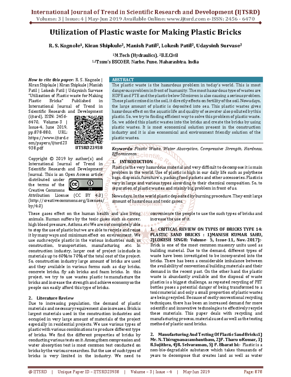 Ijtsrd 23938 - Coursework - International Journal of Trend in ...