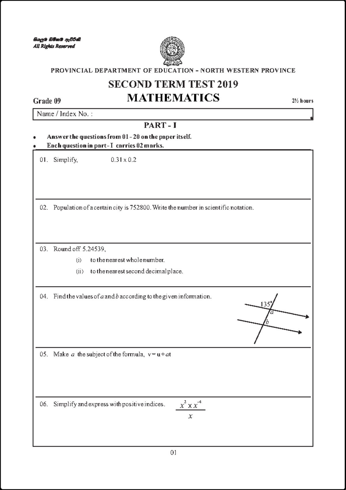 Grade 09 Mathematics 2nd Term Test Paper 2019 English Medium – North ...