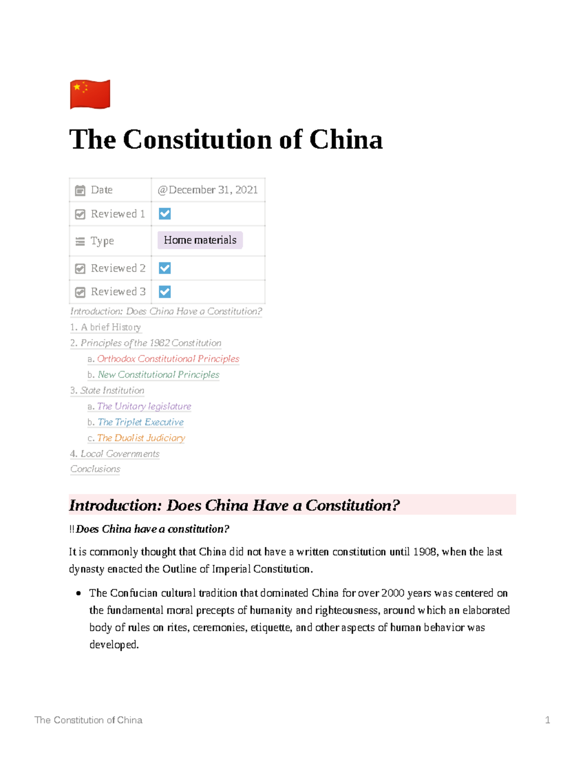 The Constitution of China - 󾓭 The Constitution of China Date Reviewed 1 ...