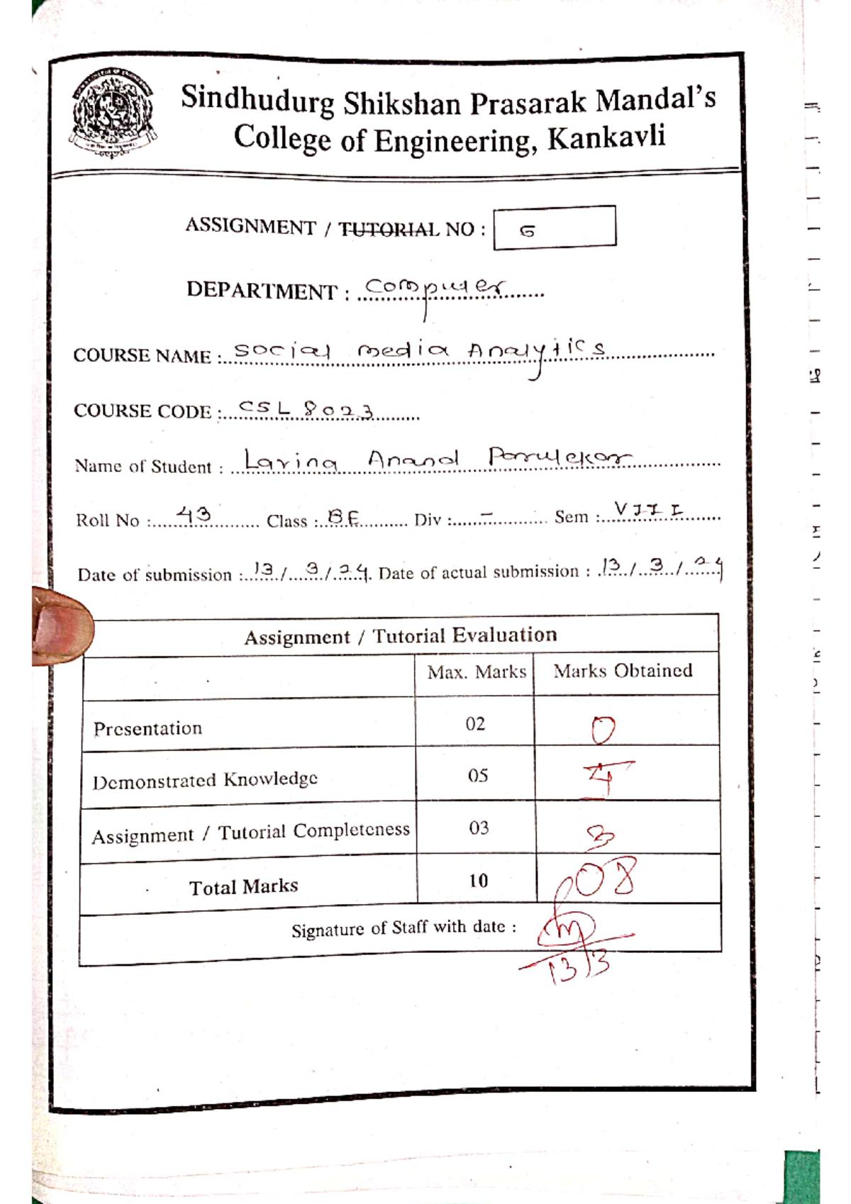 Sma assignment 5 - nnjhghj - Computer Engineering - Studocu
