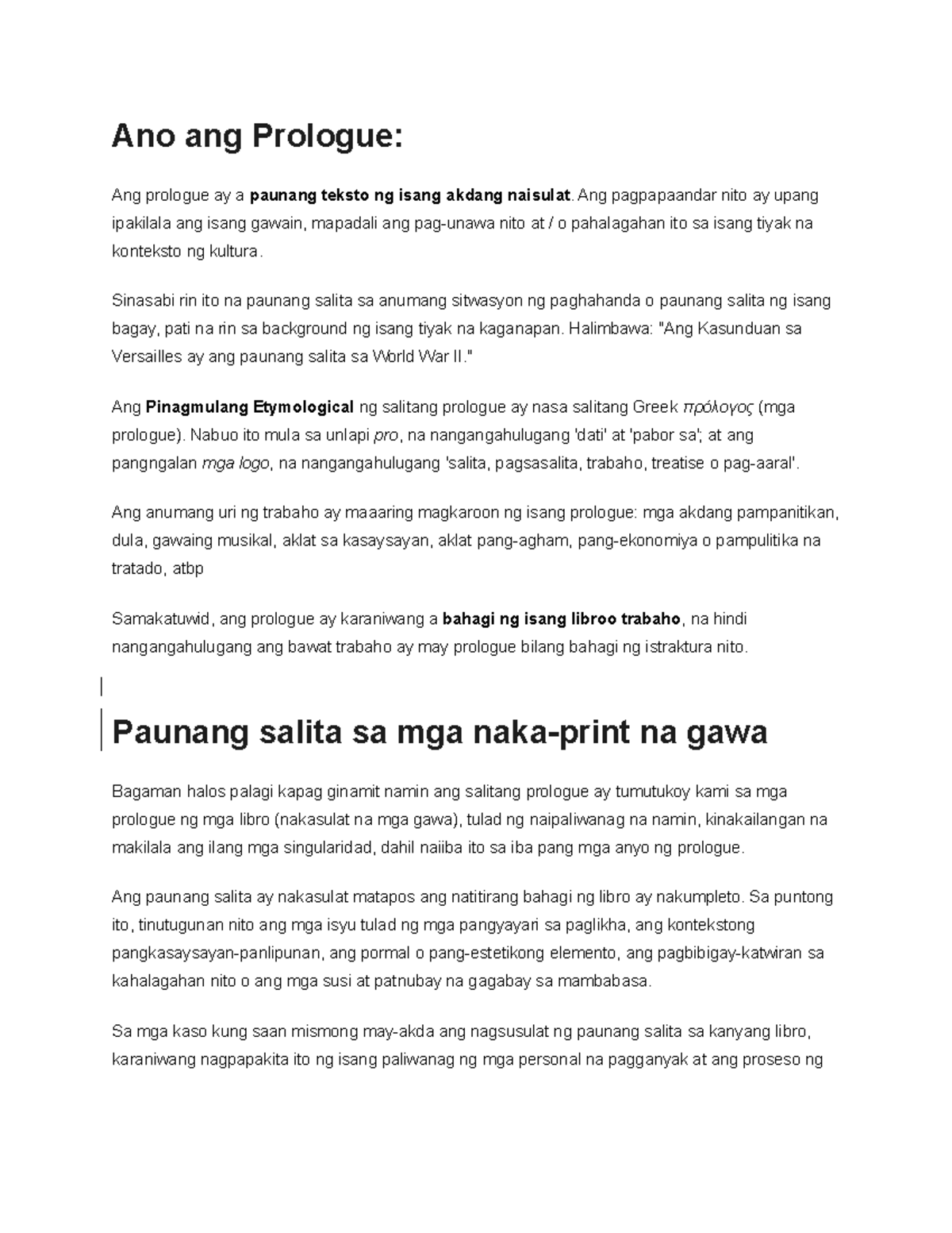 Ano ang Prologue - educational - Ano ang Prologue: Ang prologue ay a ...