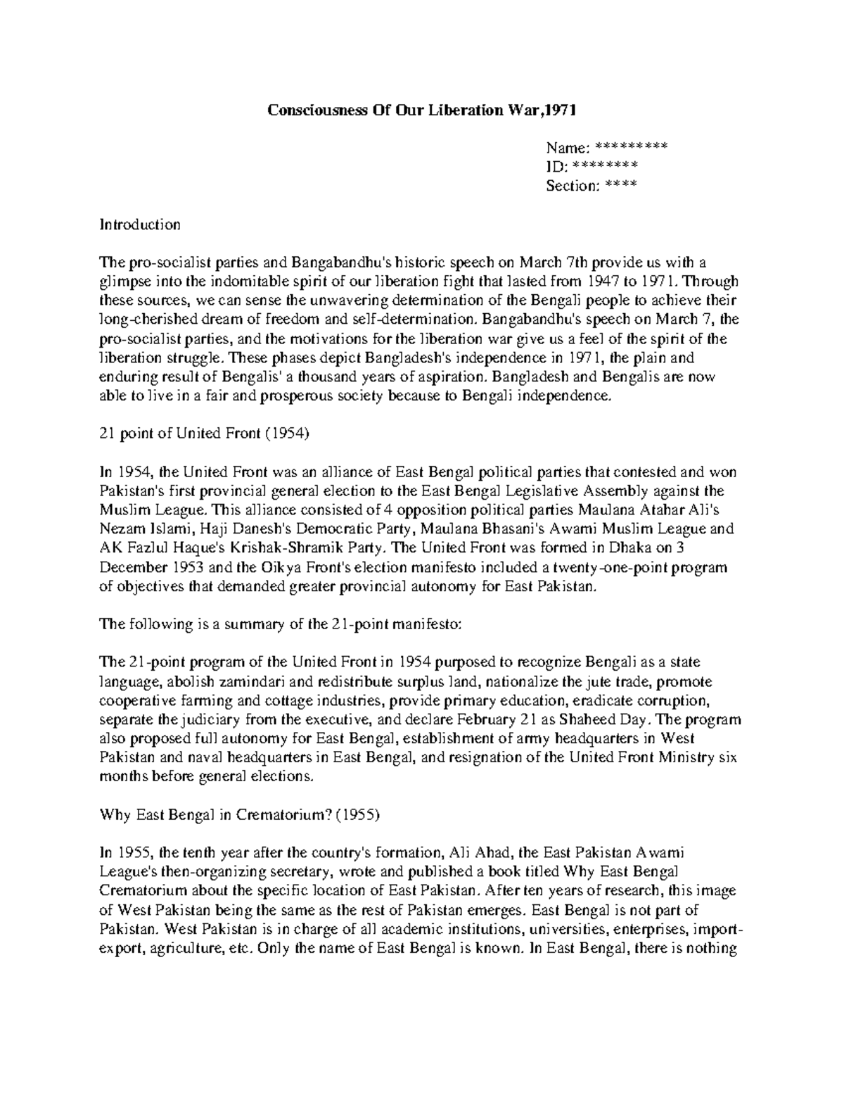 Final Assignment - Emergence of Bangladesh - EWU - Studocu