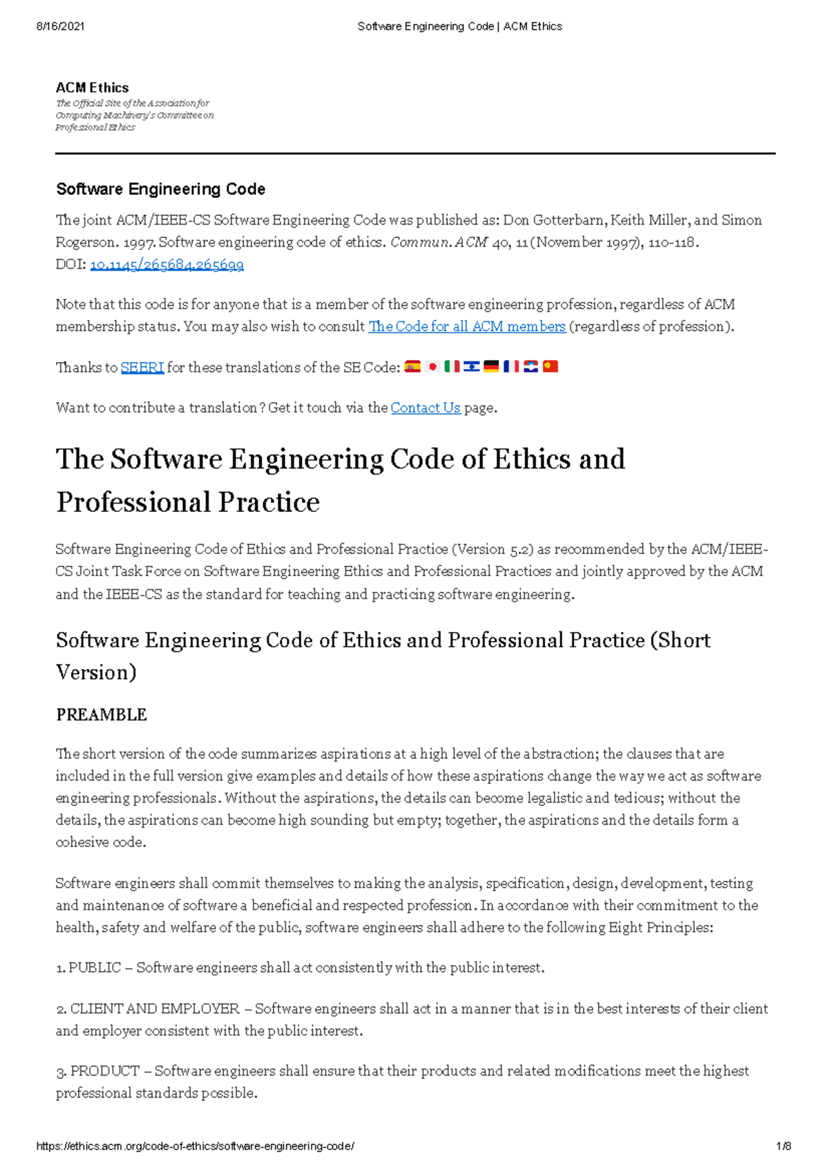 Supp Lec2 - Software Engineering Code Ethics - Software Engineering ...