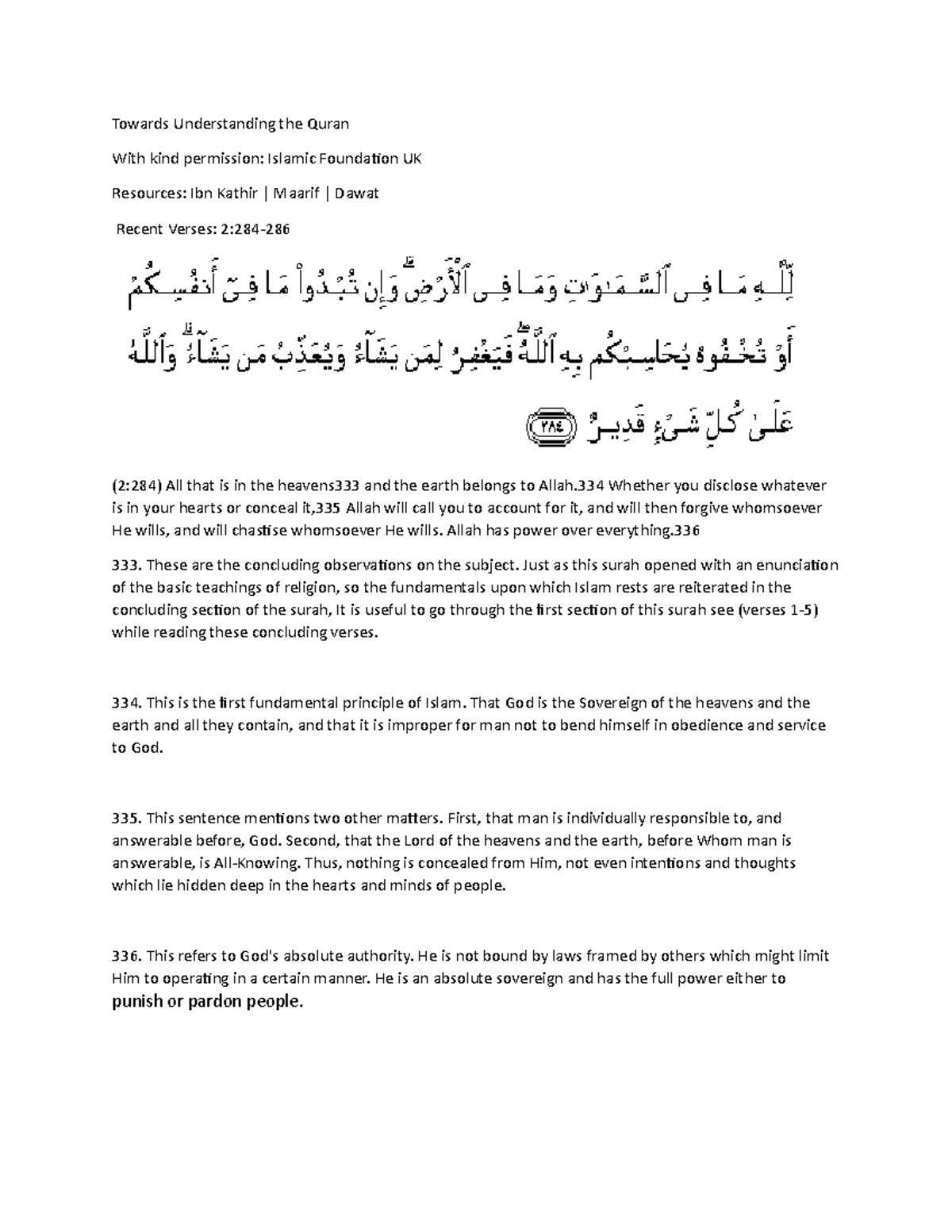 Lecture 7 Surah Baqarah 284 286 Towards Understanding The Quran