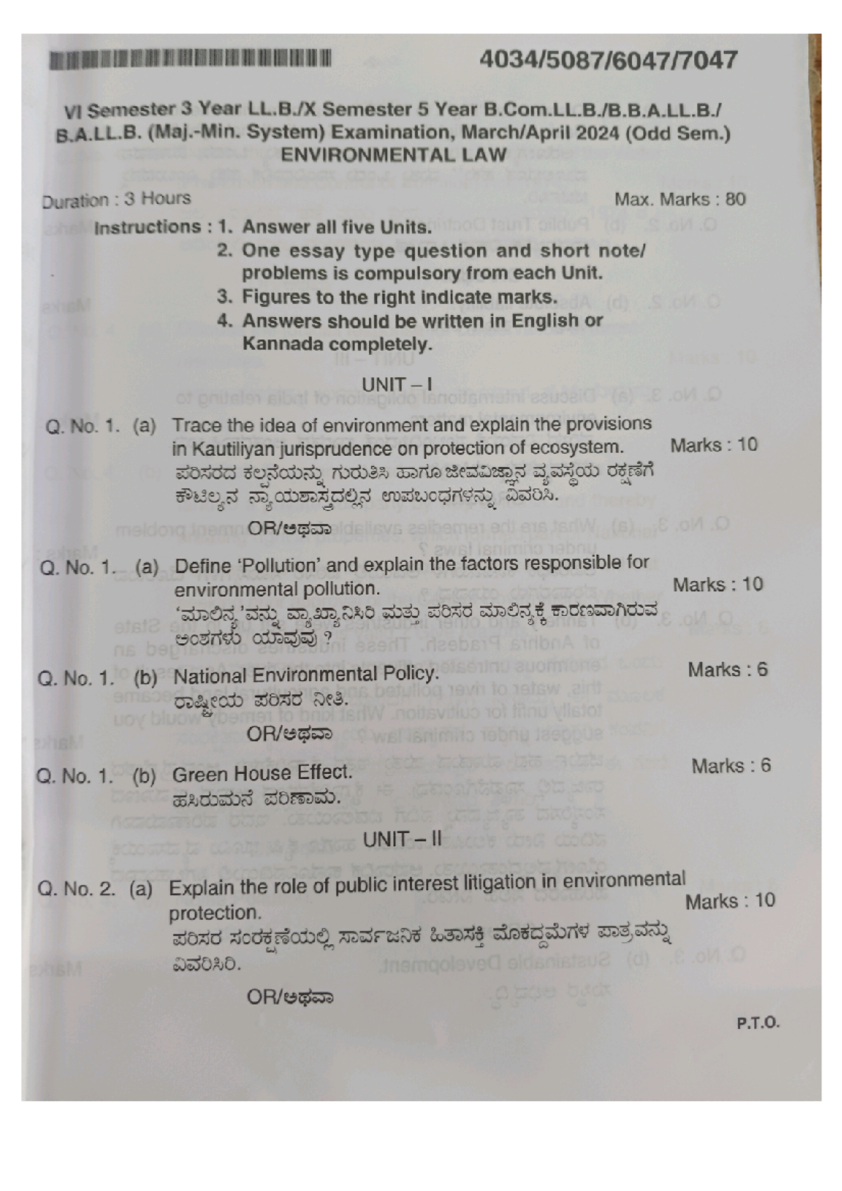 environmental law question paper for reference - VI Semester 3 Year ...