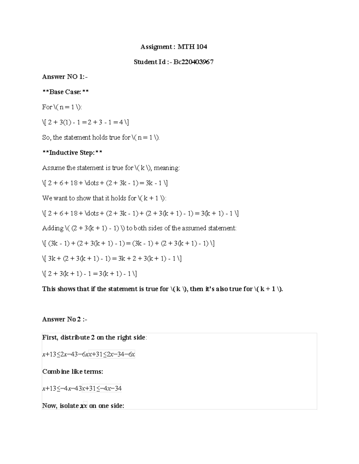 Assigment Mat104 - Assigment : MTH 104 Student Id :- Bc Answer NO 1 ...
