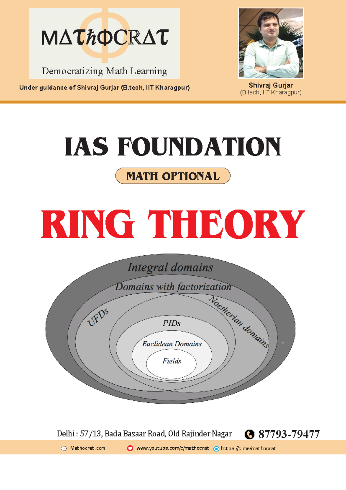 2.1 Mathocrat Ring Theory Class Notes - Engineering athematics - IAS ...