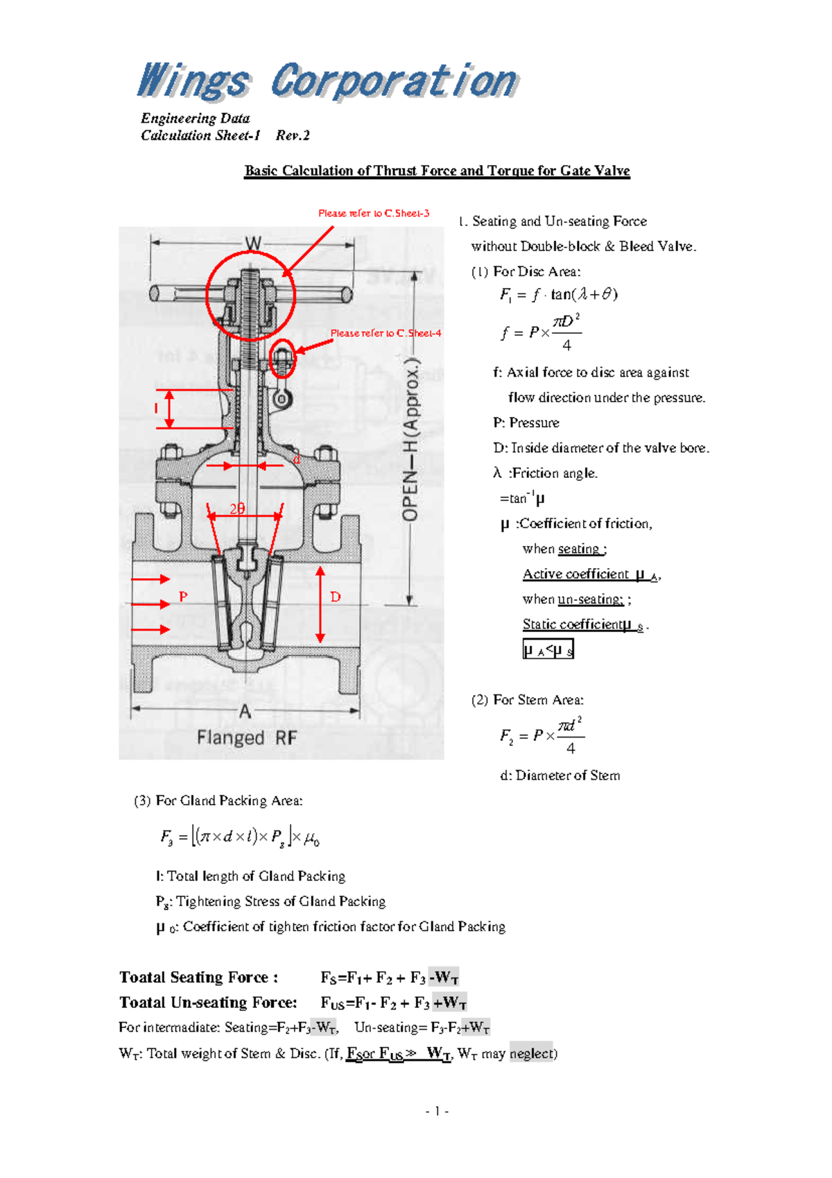 Calculation - Basic Calculation of Thrust Force and Torque for Gate ...