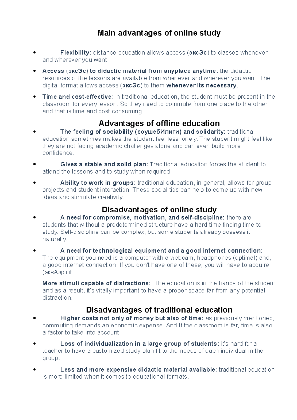 Online learning vs offline learning - Main advantages of online study ...